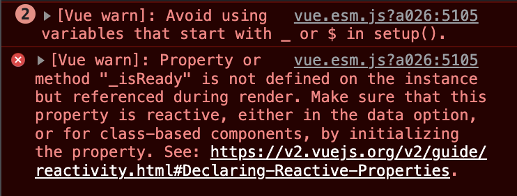 Vue2.7アップグレード最強ガイド - LAPRAS Tech Blog